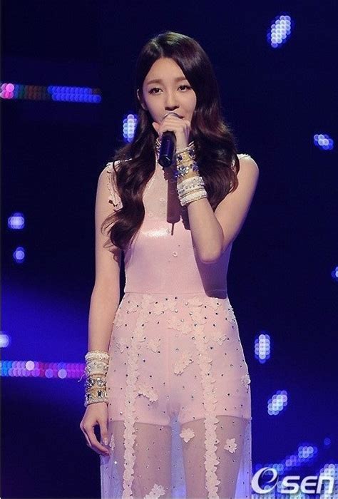 연예인들의 도끼자국 네이버 블로그