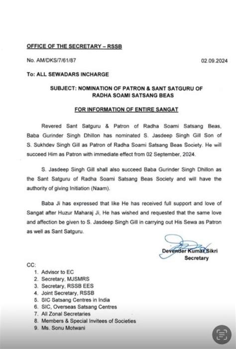 Breaking News Jasdeep Singh Gill Is The New Head Of The Radha Soami