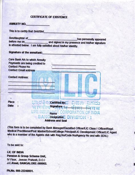 Life Existence Certificate Form Pension Annuity Form Download Lic Forms Online Insurance