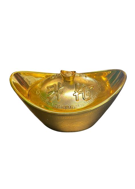 Gold Ingot Ccmcostume