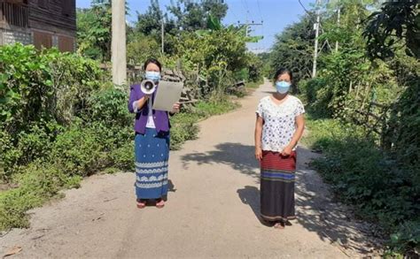 ဖား ဆောင်းမြို့နယ် နန်းဟူးကုန်း ကျေးရွာ၌ အိုမီခရွန်မျိုးရိုးဗီဇ ပြောင်း