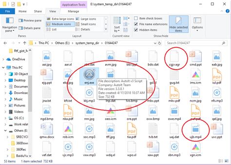 New Remcos Rat Variant Is Spreading By Exploiting Cve 2017 11882