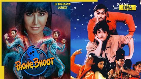 Phone Bhoot Ishaan Khatter Compares Film To Salman Khan Aamir Khan Starrer Andaz Apna Apna