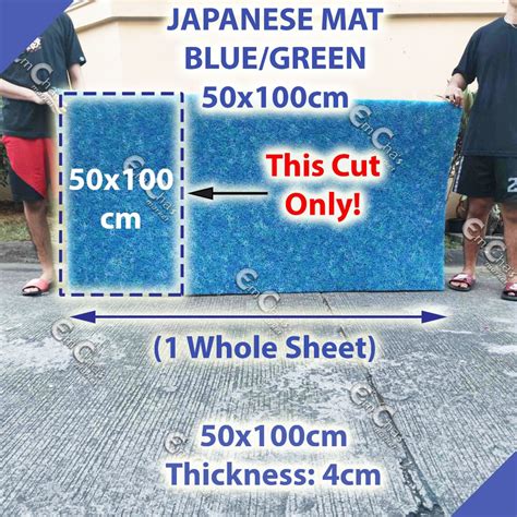 100x50cm Japanese Mat Filter Sheet Bluegreen Pond Filtrationfltpnd