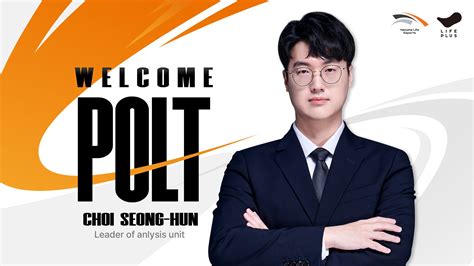 Lck Rời T1 Polt Gia Nhập Hle Cho Mùa Giải 2023 One Esports Vietnam