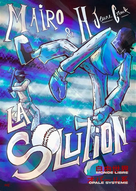 La Solution Melows Store