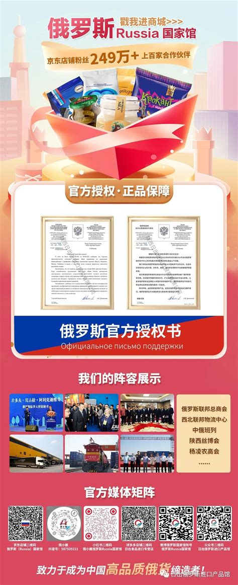 我环顾四周，并没有发现什么上帝，只有山川与人民”—尤里加加林 知乎