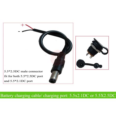 E Bike Frame Tigershark Downtube Battery Charging Cable 5525dc