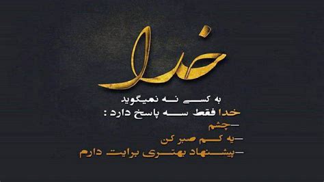 دانلود آهنگ دنیزه تایدی یاریم کامل