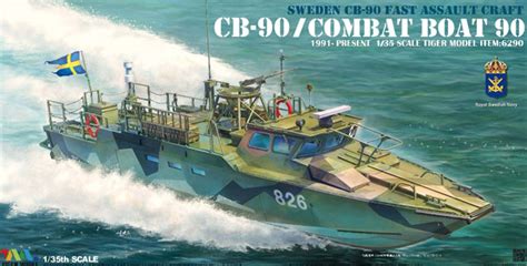 135 スウェーデン軍 Cb 90 高速攻撃艇 プラモデル Amiamijp あみあみオンライン本店