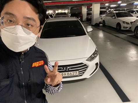 발품중고차 울산에계신 고객님과 아반떼ad 탁송거래 후기 안녕하세요 발품중고차 이주용입니다