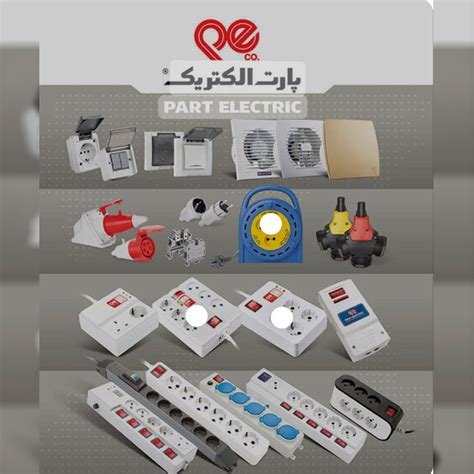 کبابخانه دوزلی شعبه های دوزلی آدرس و شماره تلفن دوزلی شعب کبابی دوزلی کبابی دوزلی