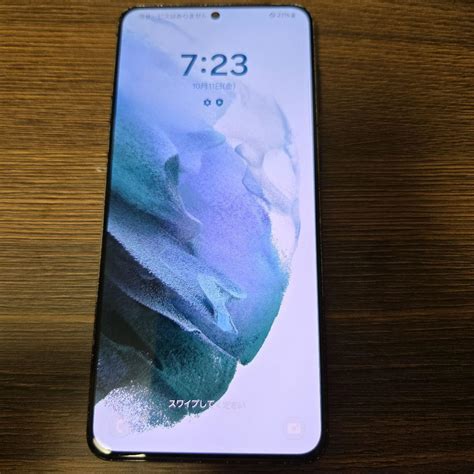 Samsung Galaxy S21 5g Scg10 ブラック メルカリ