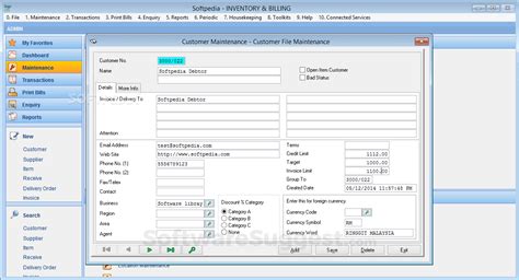 Ubs Software Pricing Features And Reviews 2022 Free Demo