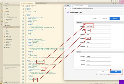💬聊天系统php版 Chatmoneyai