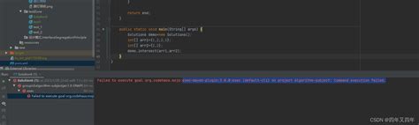 Exec Maven Plugin300exec Default Cli On Project Algorithm Subject Command Execution