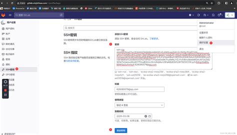 01 Devops代码上线 Git入门及gitlab远程仓库devops 初始化git仓库 Csdn博客