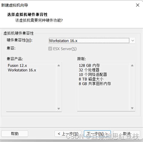 openeuler 的安装及内核编译 openeuler内核源代码下载 csdn博客