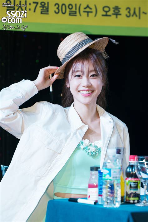Cute Hat R Sojin
