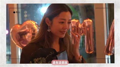 衛詩雅公開求婚影片 認有婚前恐懼自爆予男友初印象超寸 Am730