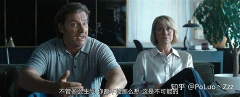 继母与儿子这部片尺度之大令人发指！ 知乎