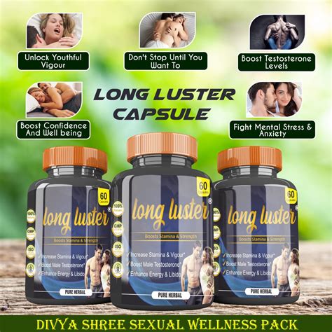 { Long Luster Capsules ] Sex Power Ayurvedic Medicine