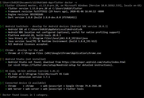 Web App Dont Load · Issue 47732 · Flutterflutter · Github