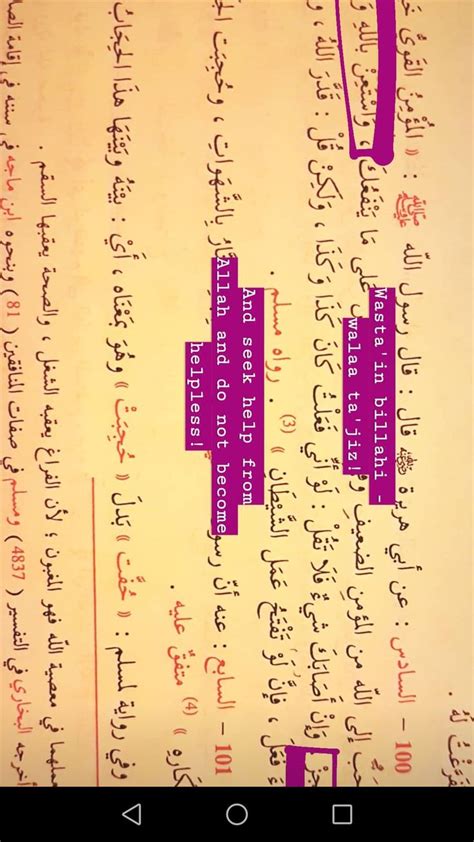 Math Help Periodic Table Of Math Equations