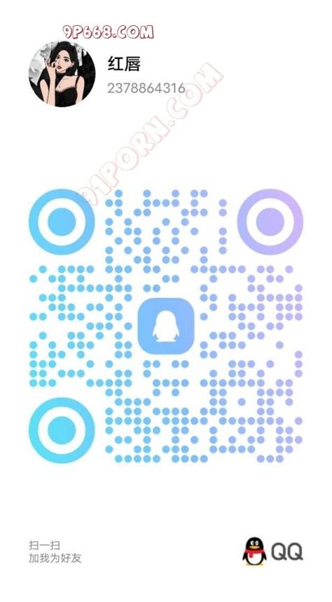 性感小少妇诱惑身姿寻能做长久朋友的单男 自拍论坛 论坛 PORNY 九色 性感小少妇诱惑身姿寻能做长久朋友的单男 自拍论坛 论坛 PORNY 九色