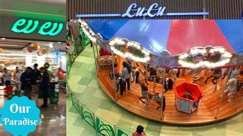 Lulu Mall Bangalore Our Paradise Youtube