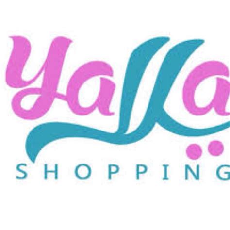 يلا Shopping