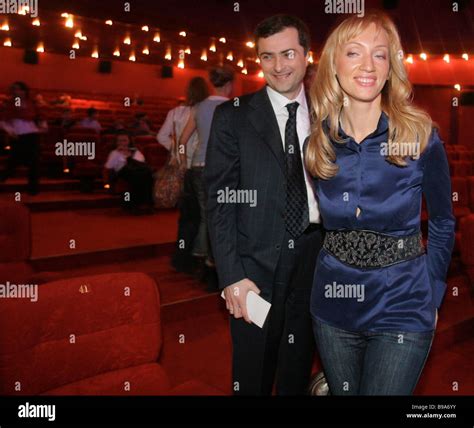 Deputy Kremlin Administration Head Vladislav Surkov With His Female During Premiere Of Film