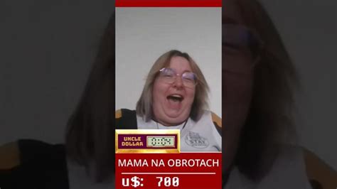 Uncle Dollar Show On Linkedin Czy Mamanaobrotach Zna Odpowiedź 💥