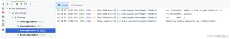 springcloud rabbitmq docker redis 搜索 分布式学习 day 01 黑马springcloud