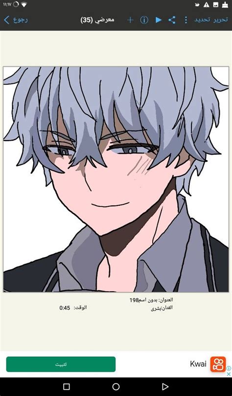 Pin Di 💚bts💚 Su رسم