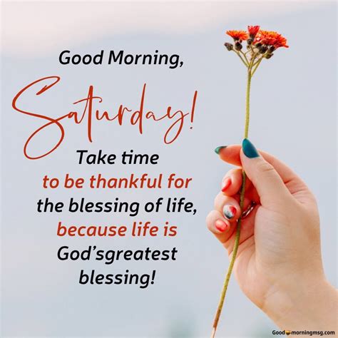 Morning Motivational Quotes Good Morning Motivation 2025