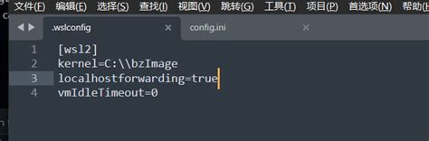It Not Works Issue HobaiRiku Wsl Auto Portproxy GitHub