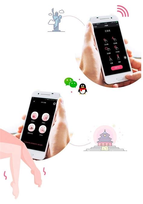 USB Charge 8 Modes Wireless App Remote Control Vibrator Soft Silicone Dildo Bluetooth Connect