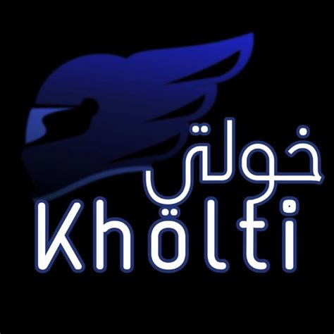 خولتي العرب 🇸🇦 Khol Ti เรื่องราว Snapchat ตลอดจน Spotlight และเลนส์