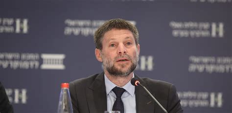 סמוטריץ מינה ממ לכלכלנית הראשית שפרשה לפני יותר מחודש גלובס