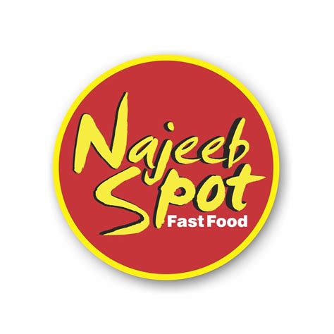 Logotipo Del Nombre Najeeb