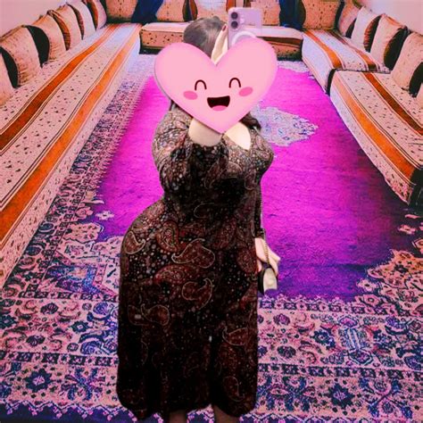 أمينة أمينة