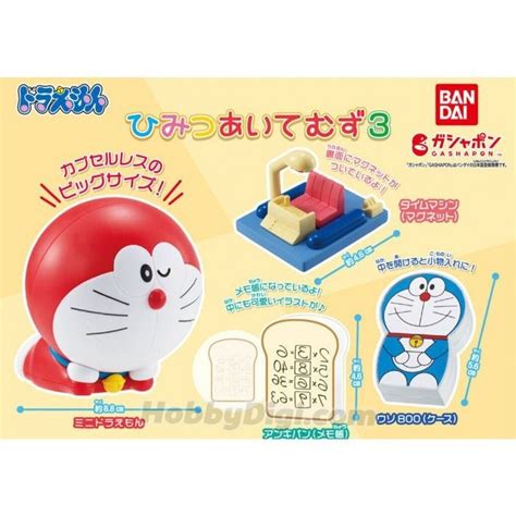 Doraemon Secret Items 3 Model D Hobbies And Toys Toys And Games On