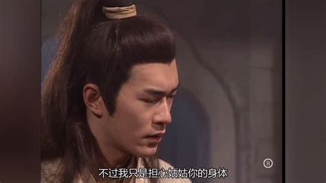 《95版神雕侠侣》公孙止利用杨过中情花毒威逼小龙女成婚高清1080p在线观看平台腾讯视频