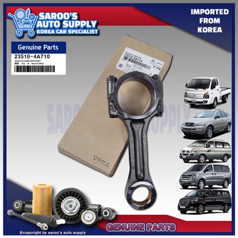 A Connecting Rod Grand Starexstarexsorentod4cb25310 4a7104a500