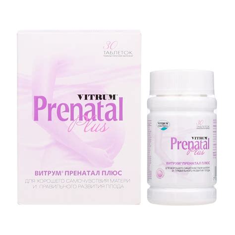 Buy Multivitamins Minerals Online Multivitamins Minerals