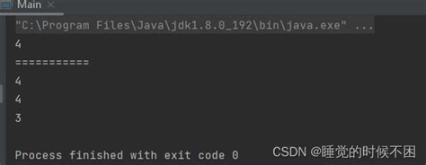 Java 栈的详解及基础操作java栈的基本操作 Csdn博客
