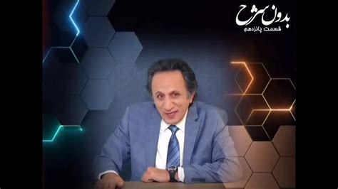 بخت النصر کیست؟ آیا مسلمانان اون ارو میشناسند؟ راز های تاریخی که شما