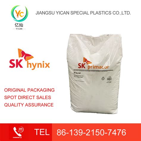 Eaa Plastic Particle Jiangsu Yican Special Plastics Co Ltd