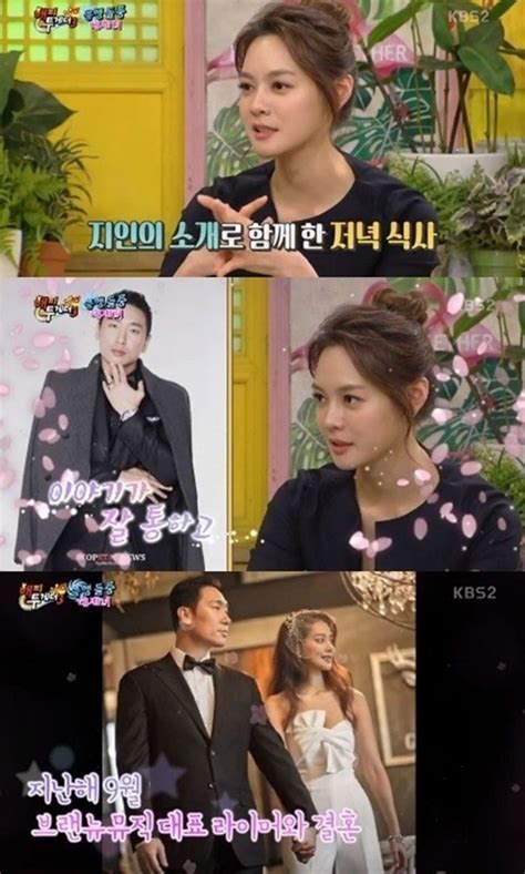 안현모 비키니 차림으로 남편 라이머와 데이트